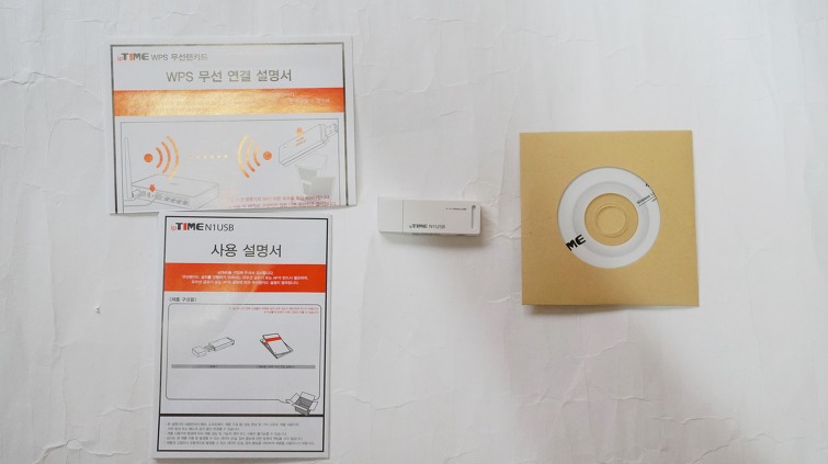 EFM ipTIME N1USB 필드테스트 (다나와 & EFM네트웍스 제공) | 케이벤치